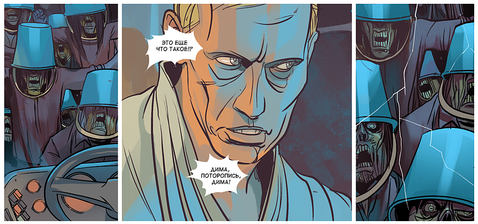 Superputin, nuevo héroe de cómic ruso - Artes9