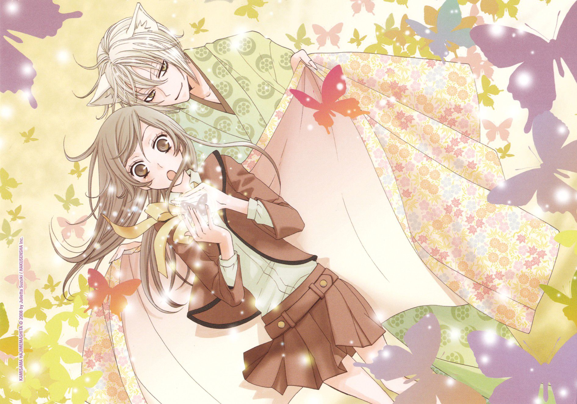 Kamisama Kiss llega a Latinoamérica - Artes9